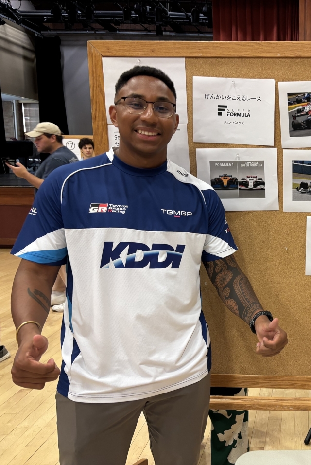 Meet 8-week Japanese Immersion Student: Johnathan Vazquezcook| Middlebury Language Schools