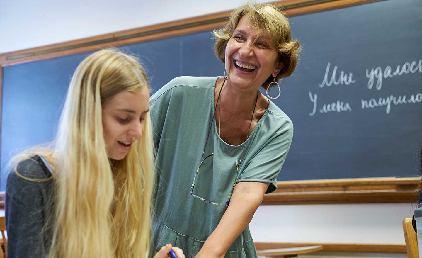 Russian One-Week Refresher Course | Middlebury Language Schools