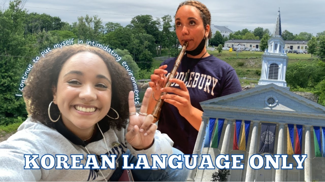 Korean Video | Middlebury Language Schools