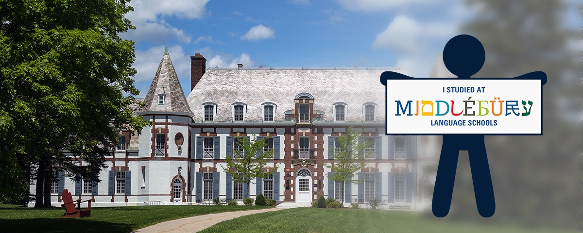 Language Champions | Middlebury Language Schools