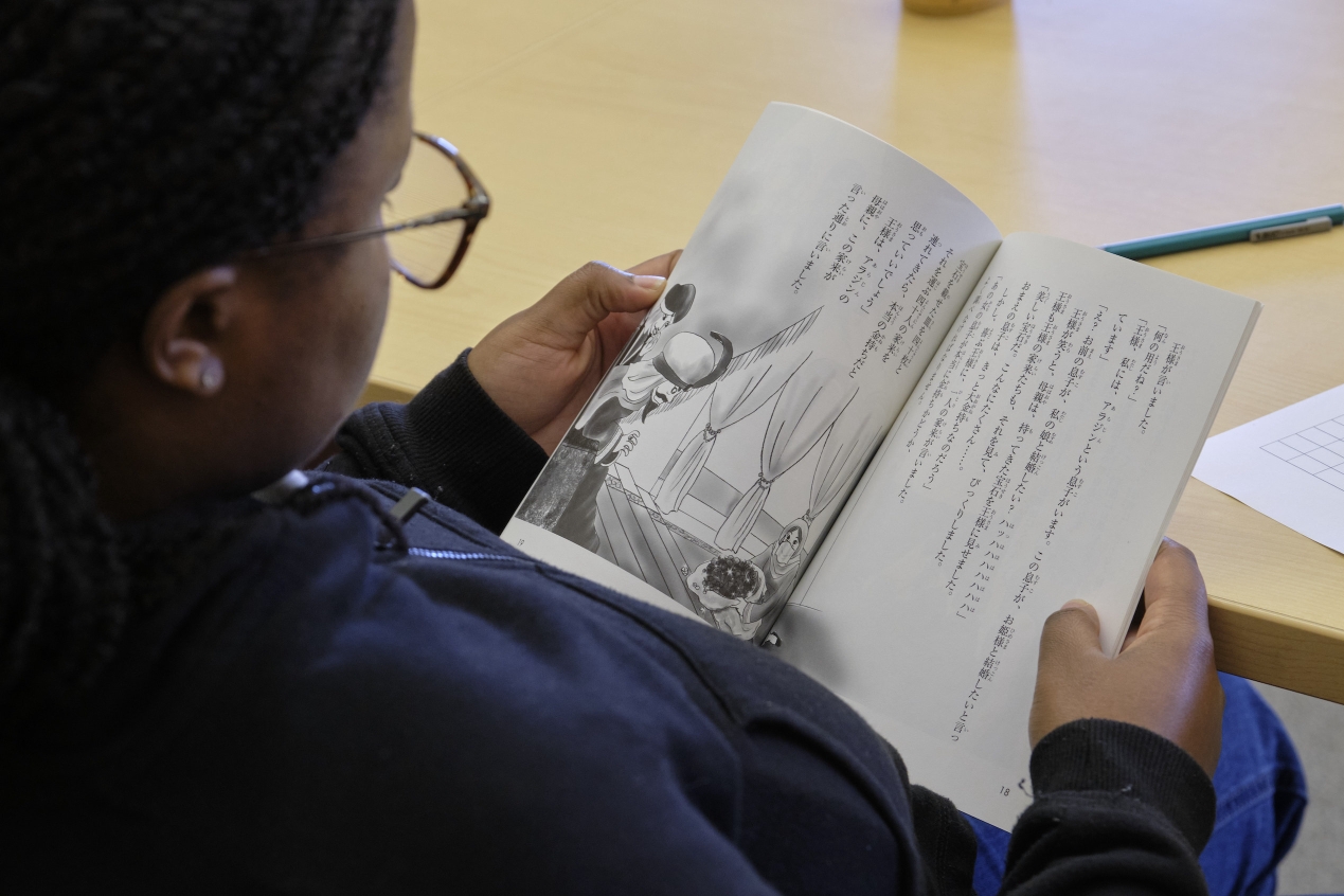 Japanese Cocurricular Activities | Middlebury Language Schools