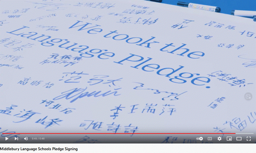 Language Pledge Video | Middlebury Language Schools