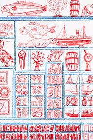 10 Years: The Cameron Print Project | Middlebury College Museum of Art